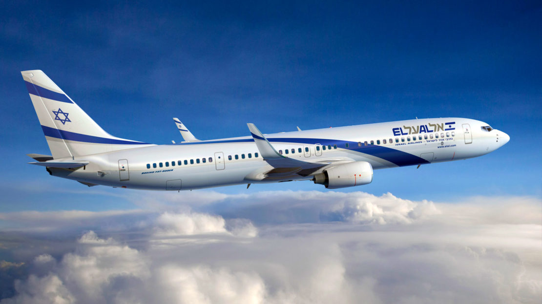 Israel-Voyages.com, votre partenaire voyages spécialiste Israël